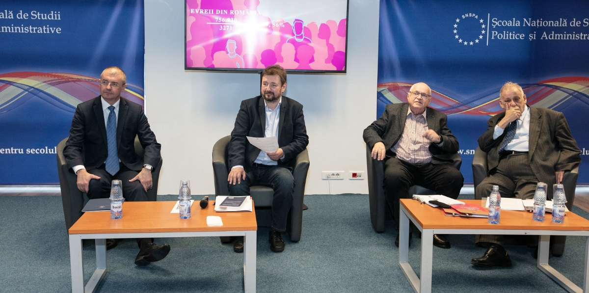 Școala Naţională de Studii Politice și Administrative (SNSPA)