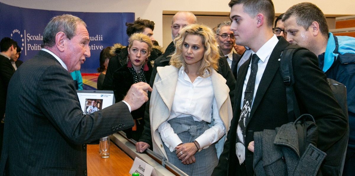 Școala Naţională de Studii Politice și Administrative (SNSPA)