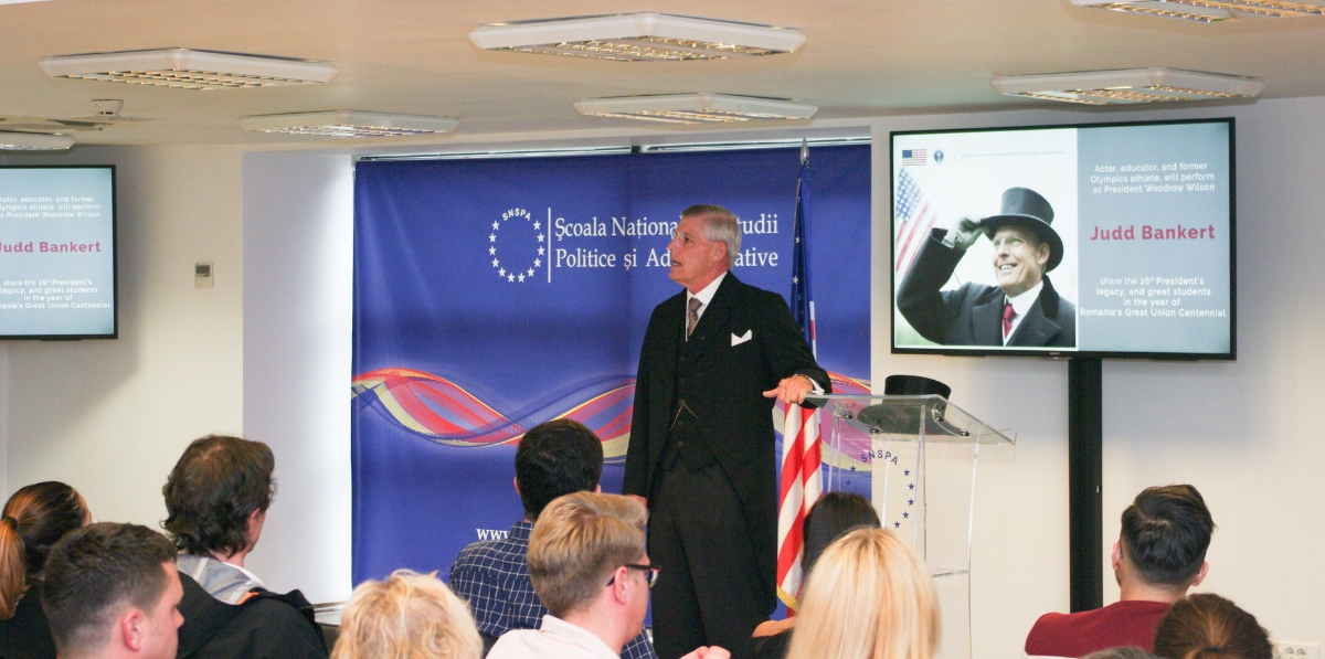 Școala Naţională de Studii Politice și Administrative (SNSPA)