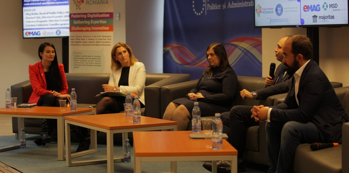 Școala Naţională de Studii Politice și Administrative (SNSPA)